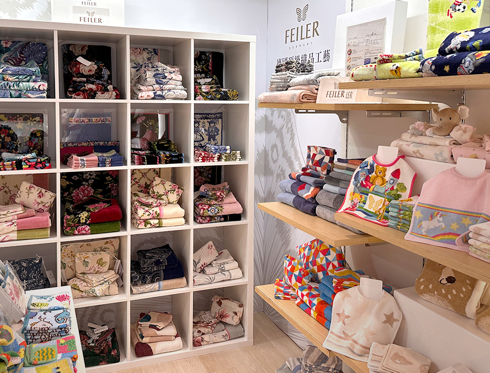 FEILER銷售據點 | 【品牌官網】FEILER 來自德國頂級毛巾品牌的問候