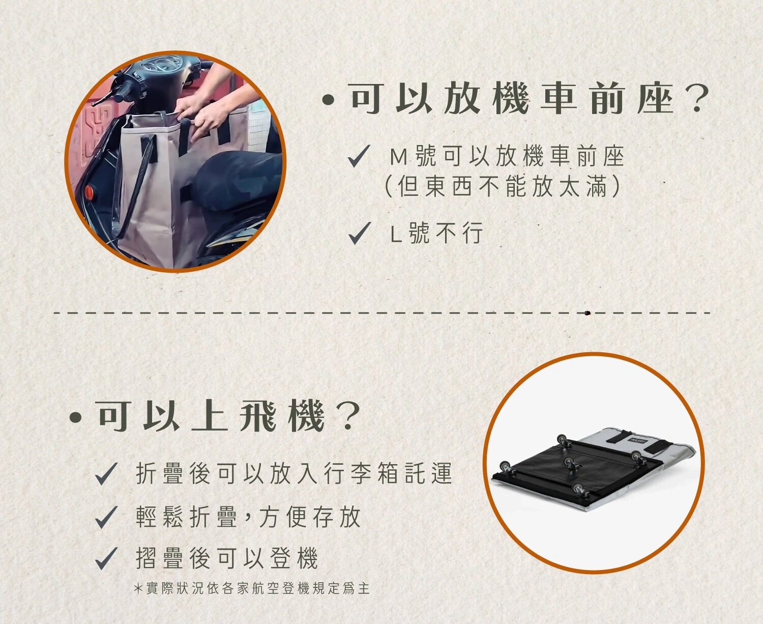 HULKEN® 浩肯包 2.0｜國賓大悅社區 團購專屬 | Amodas