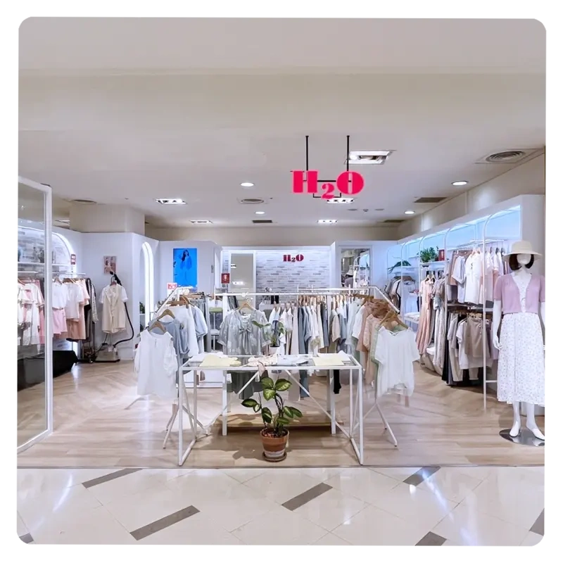 H2O STORE