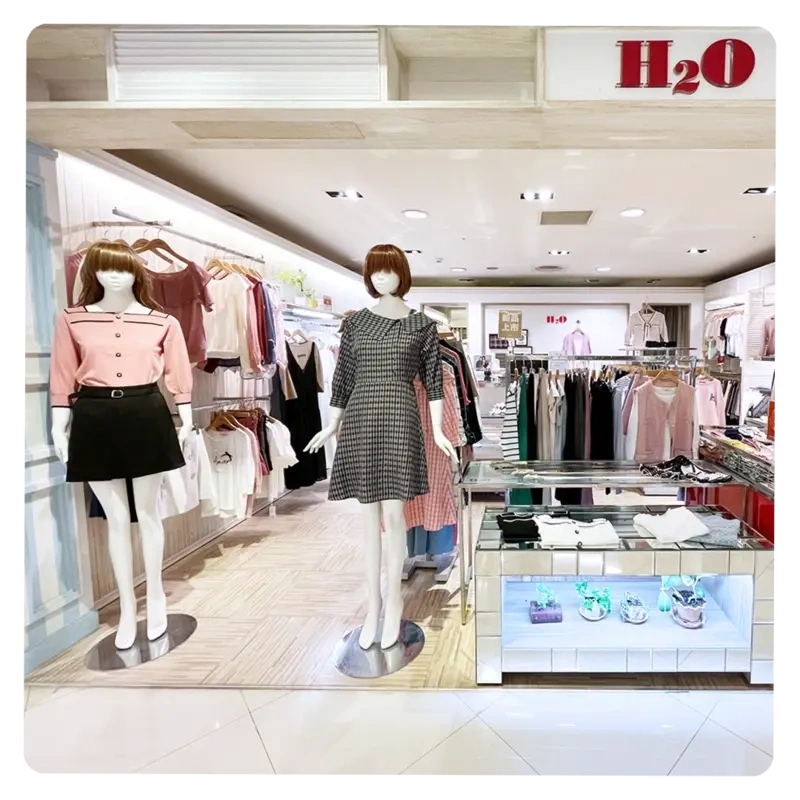 H2O STORE