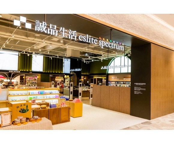 銷售據點 | QA 美感合作社 | QA Collect - 有意識地生活，無意識地學習