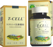 TCELL-1原生益菌