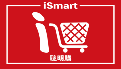 iSmart 聰明購