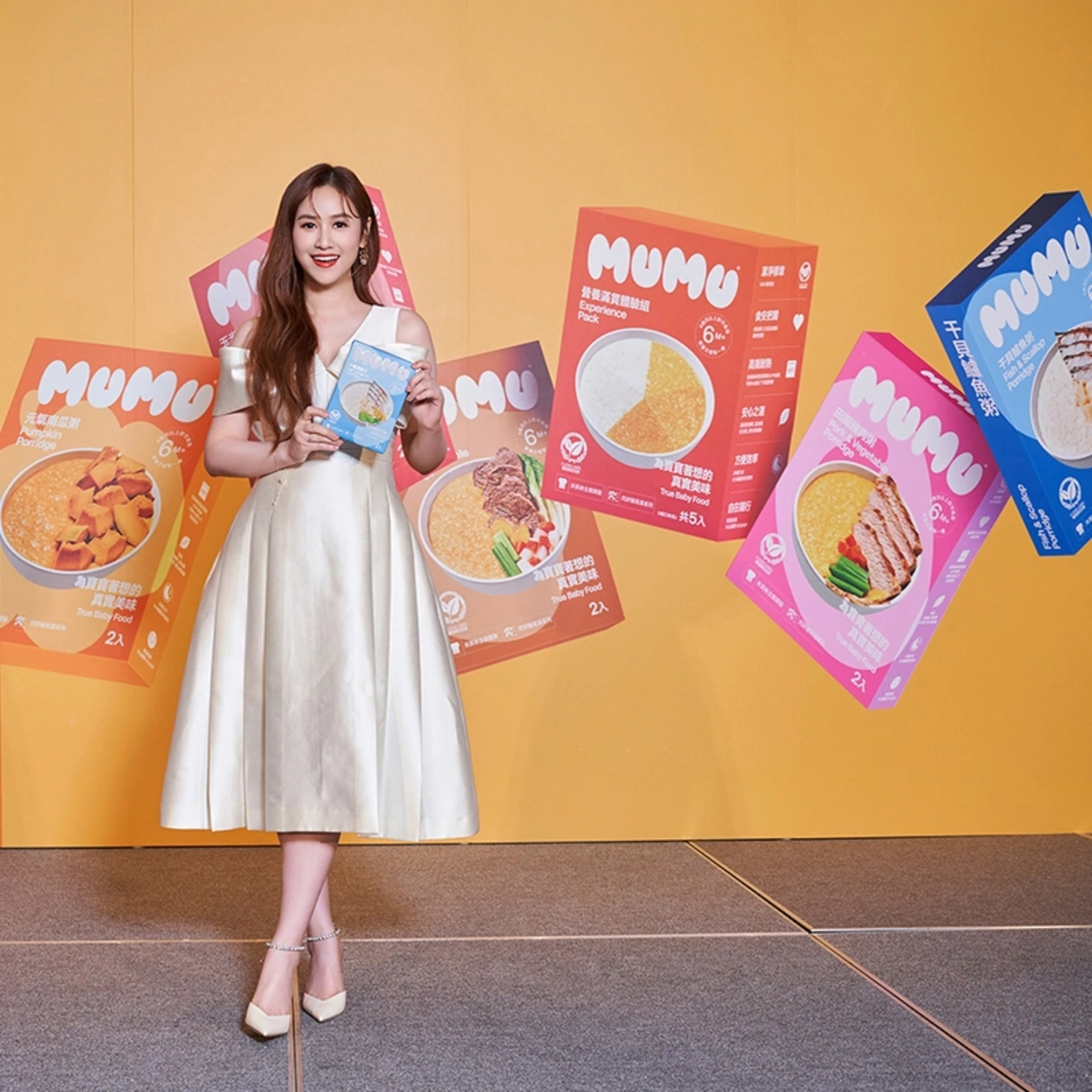 Sandy│初一每天都在吃的副食品，吃飽我們再來玩人生這場遊戲吧！ | MUMU寶寶粥 － 米其林級常溫副食品，為寶寶著想的真實美味