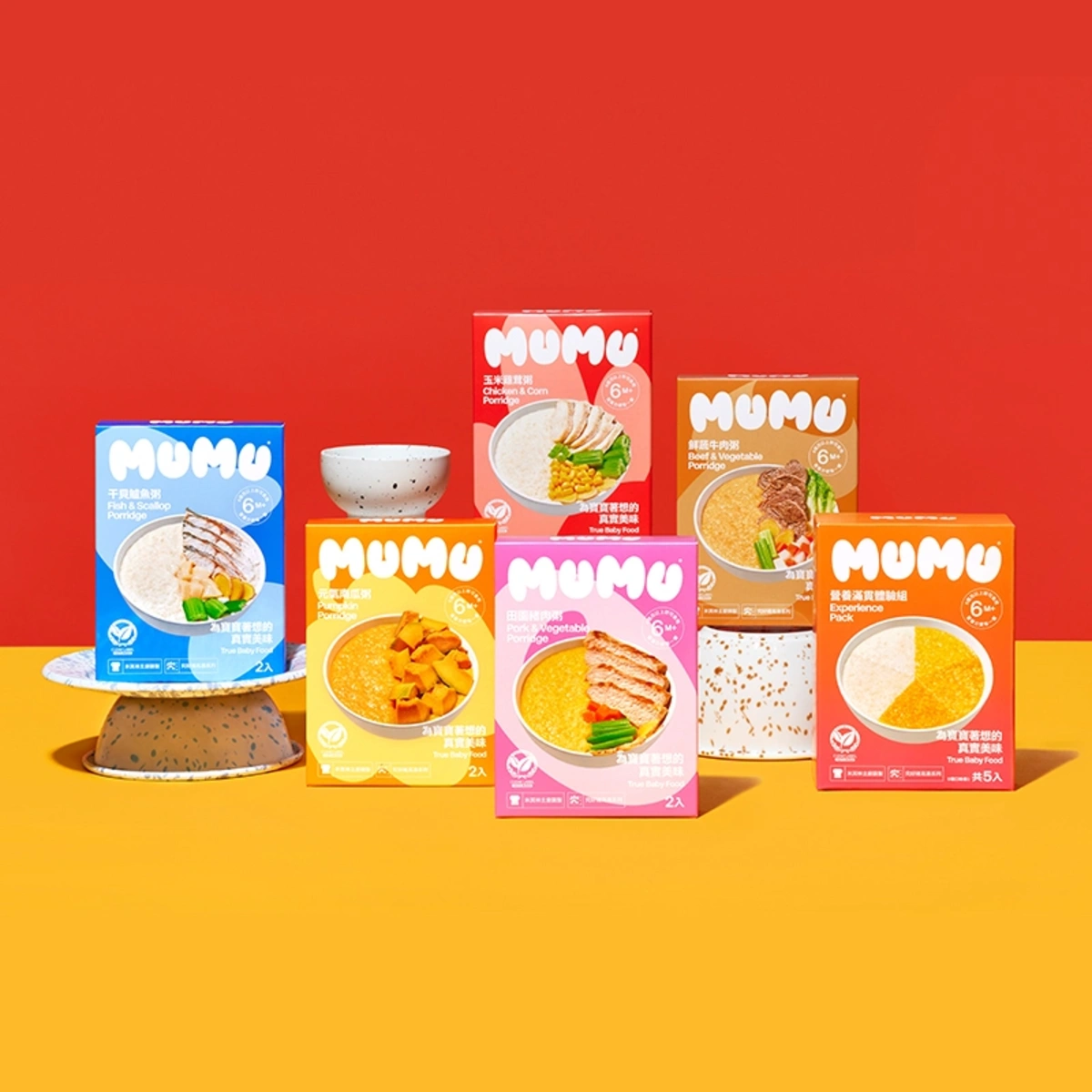【潮流誌】星級美味寶寶粥 新鮮天然絕佳饗宴／TIM天天 | MUMU寶寶粥 － 米其林級常溫副食品，為寶寶著想的真實美味