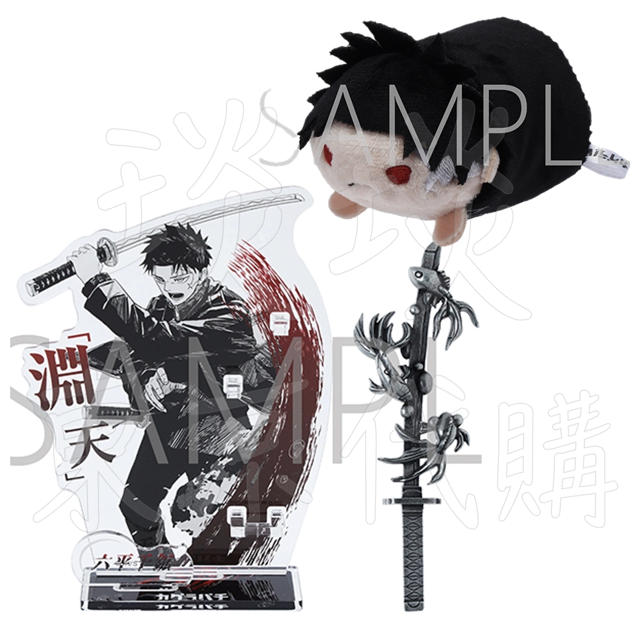 【琰琰東京代購】預購日版 JF2025 神樂鉢 趴娃 立牌 附妖刀 淵天 六平千鑛 THE METAL FIGURE | 琰琰東京代購