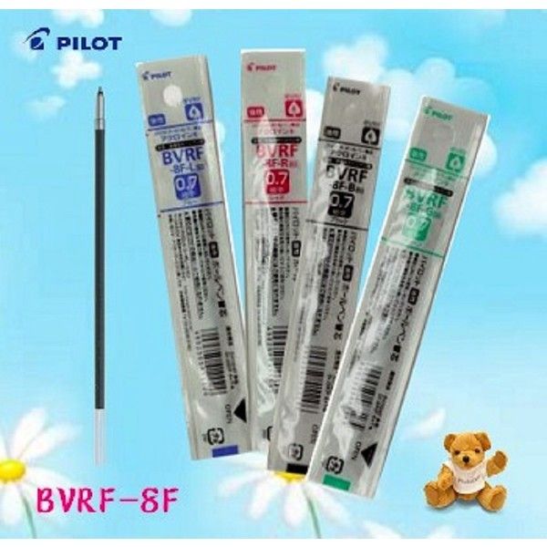 PILOT 百樂 0.5mm/0.7mm輕油性多功能筆芯 BVRF-8EF BVRF-8F 10支/盒 | 文具批發：提供眾多商品，歡迎與我們聯繫