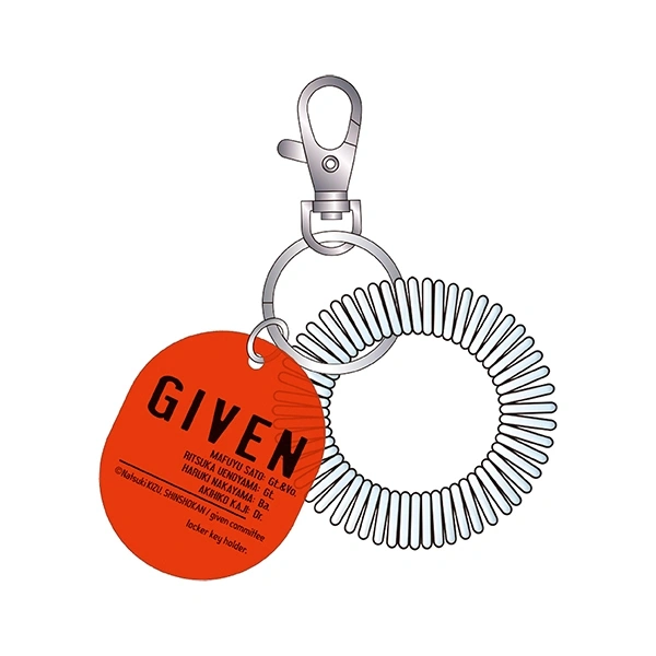 【琰琰東京代購】預購日版 GIVEN展 原畫展 鑰匙圈 GIVEN syh 電話線 | 琰琰東京代購
