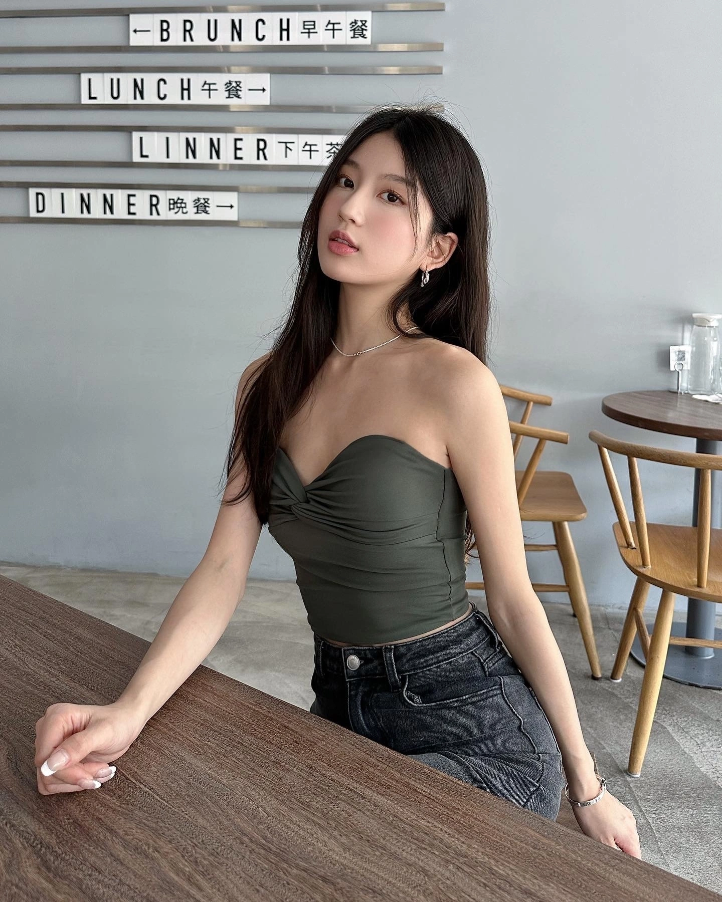 Truly Yours Bra Top | YUYU ACTIVE