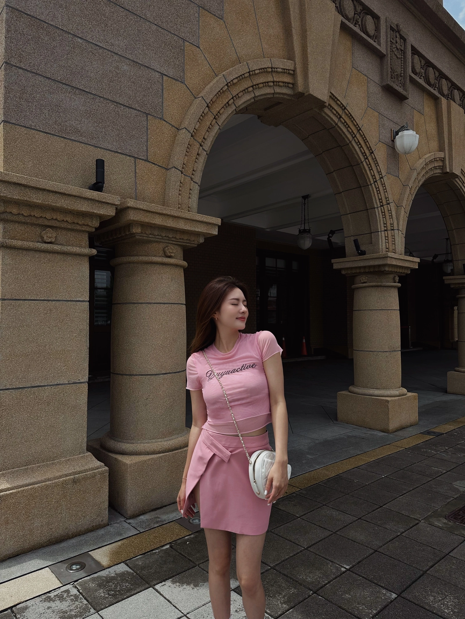 Performance Top | YUYU ACTIVE