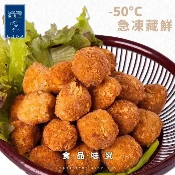 香酥魚米花300g/盒 效期2026/1｜魚有王 TUNAKING | 姐夫嚴選｜熱愛走訪在地店家、排隊美食，尋找那些最貼近人心的美味佳餚和故事