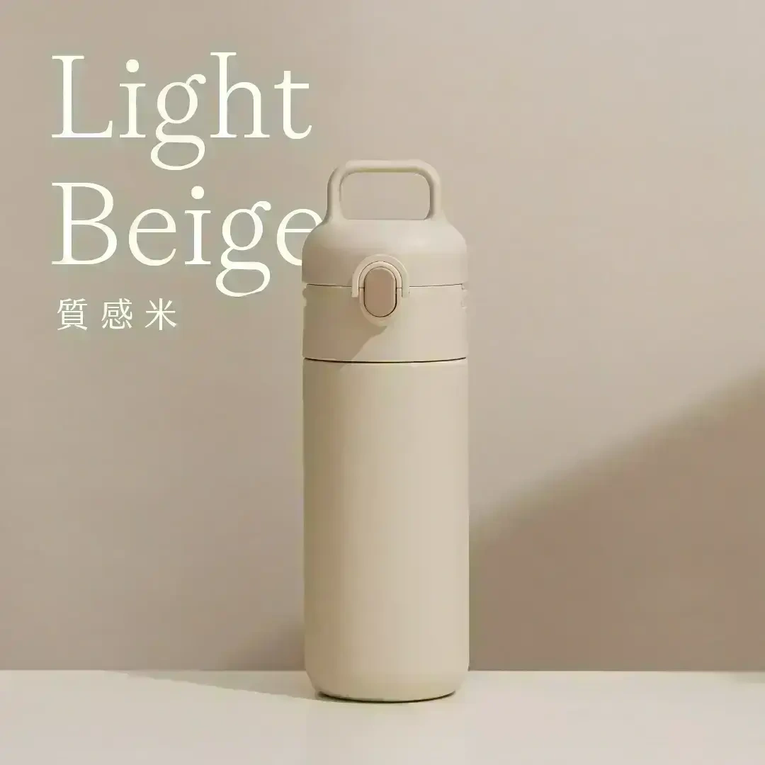 QA BOTTLE 鈦陶瓷保溫瓶 + 冷水瓶｜一蓋兩瓶身組合｜質感米 | QA 美感合作社 | QA Collect - 有意識地生活，無意識地學習