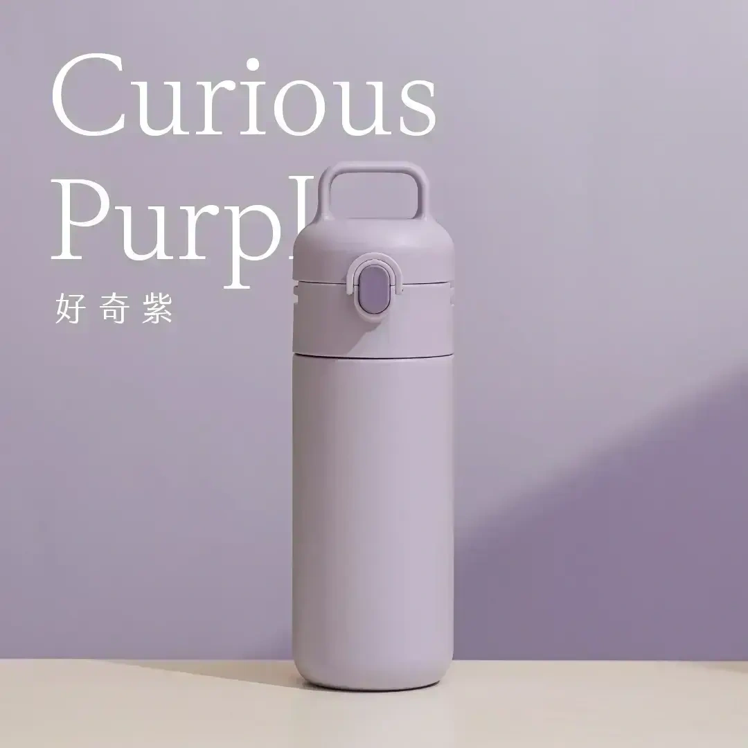 QA BOTTLE 鈦陶瓷保溫瓶 + 冷水瓶｜一蓋兩瓶身組合｜好奇紫 | QA 美感合作社 | QA Collect - 有意識地生活，無意識地學習