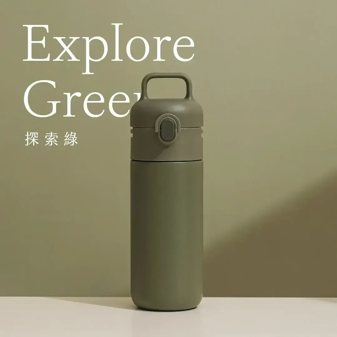QA BOTTLE 鈦陶瓷保溫瓶 + 冷水瓶｜一蓋兩瓶身組合｜探索綠 | QA 美感合作社 | QA Collect - 有意識地生活，無意識地學習