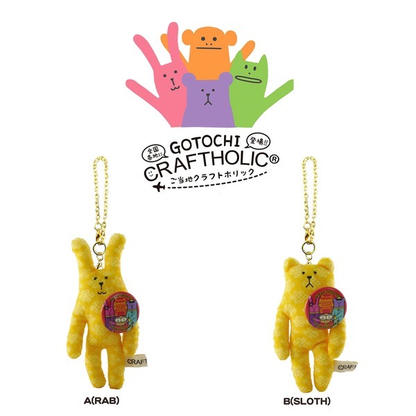 CRAFTHOLIC宇宙人 日本各地區限定 《 關東區系列 》徽章玩偶吊飾 | MR日韓代購小雜舖